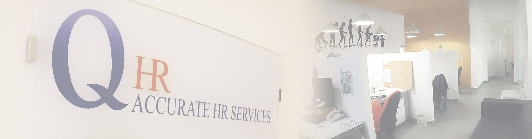 מי אנחנו - QHR