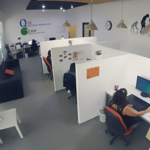 מי אנחנו - QHR